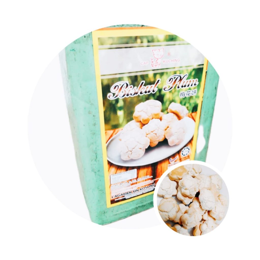 Tin Biscuit - MRS ENAK